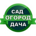 Иконка канала Огородное хобби