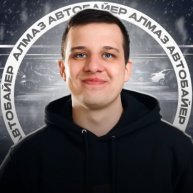 Иконка канала Автобайер | New Auto