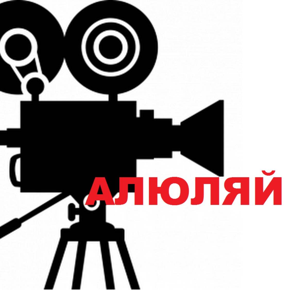 Иконка канала АЦ Балтийский. Официальный дилер ГАЗ в СПб