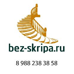 Иконка канала Без скрипа