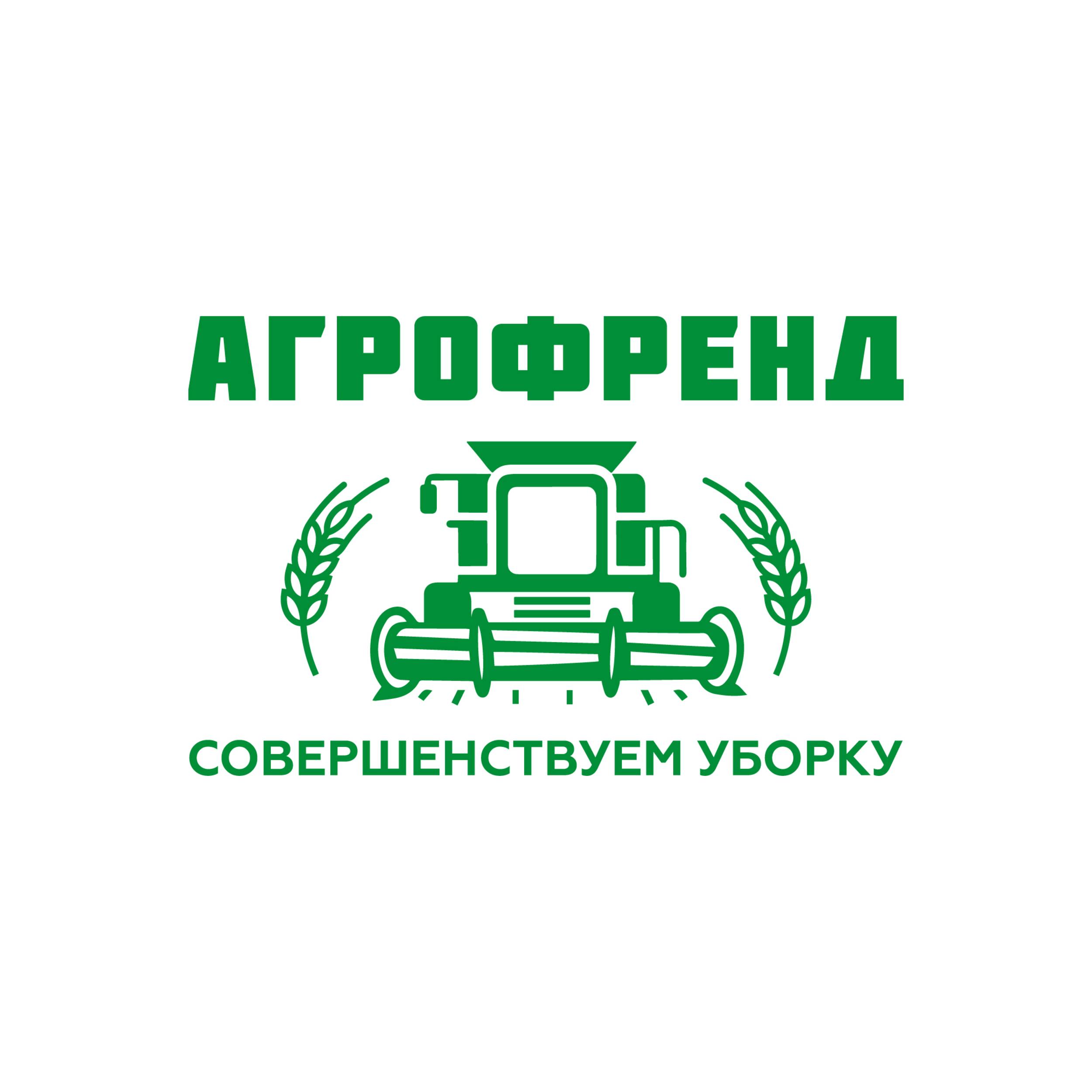 Иконка канала ООО "АГРОФРЕНД"