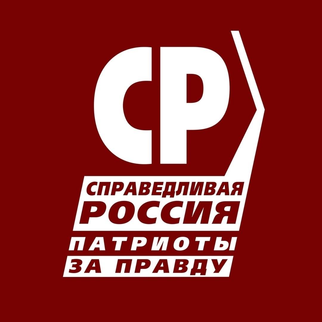 Иконка канала СРЗП в Нижегородской области