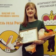 Иконка канала infTut76