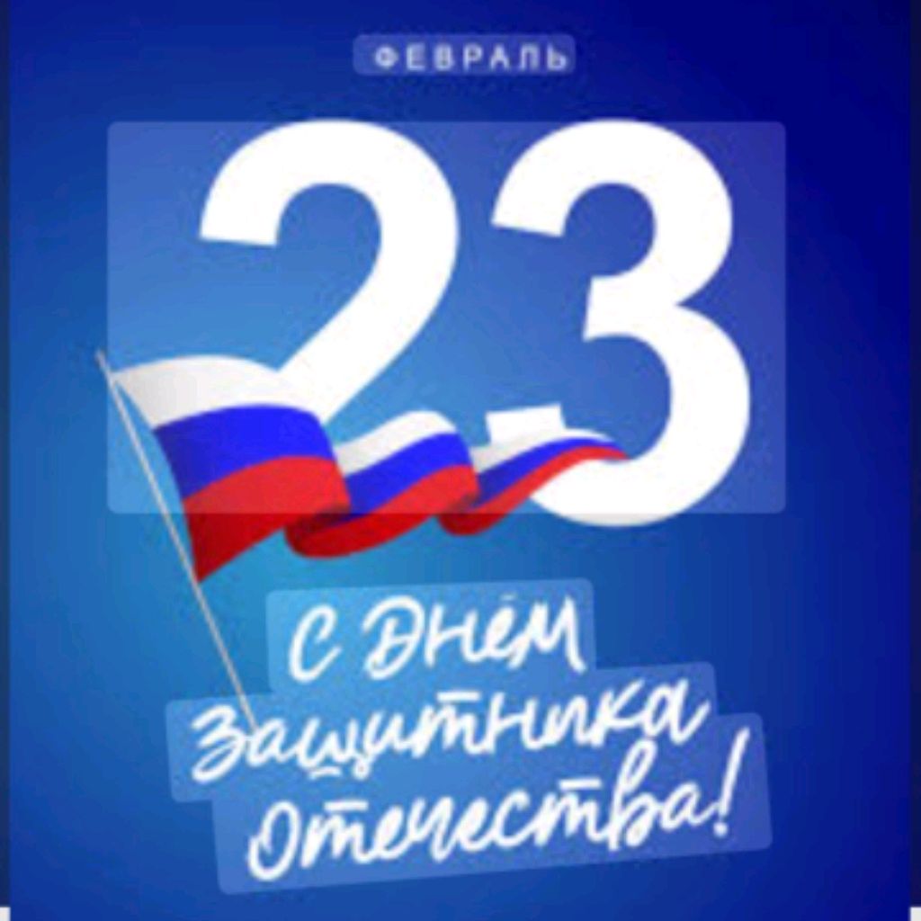 Иконка канала Пирожок с начинкой