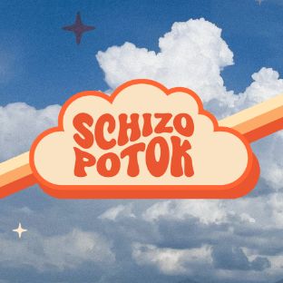Иконка канала Schizo Mind Flow