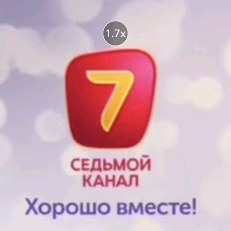 Иконка канала 7 Арна
