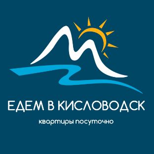 Иконка канала Edem_v_kislovodsk