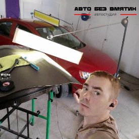 Иконка канала Авто без вмятин