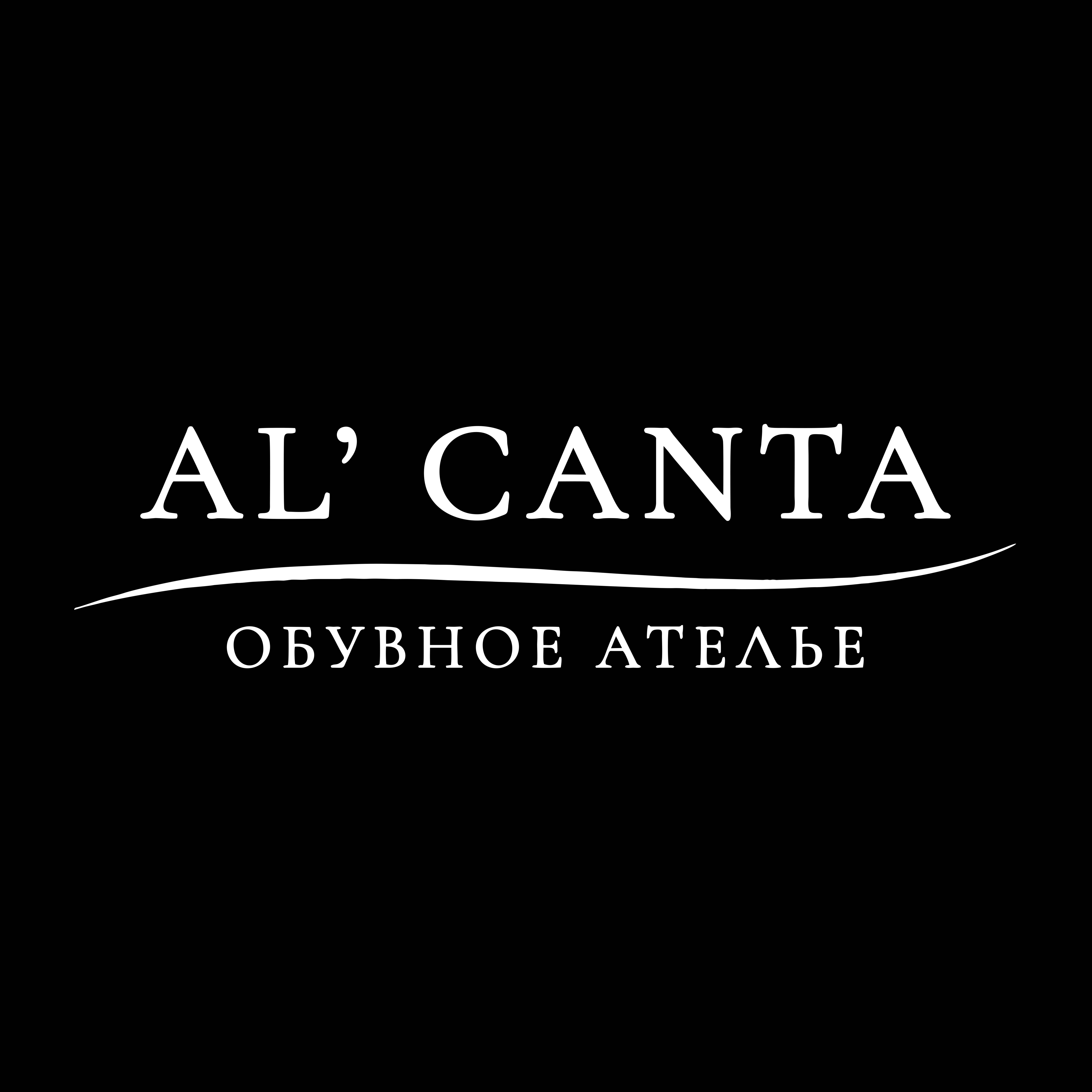 Иконка канала AL'CANTA