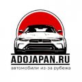 Иконка канала Adojapan.ru - автомобили из Японии Кореи и Китая
