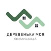 Иконка канала Агротуристская ферма ДЕРЕВЕНЬКА МОЯ