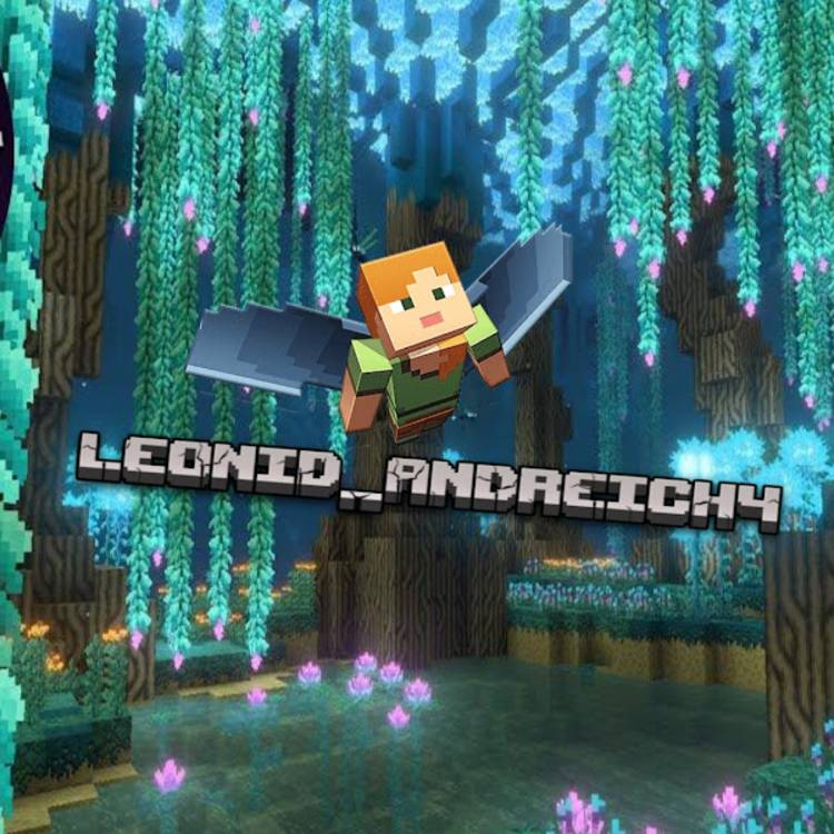 Иконка канала Leonid_Andreich4 | Minecraft