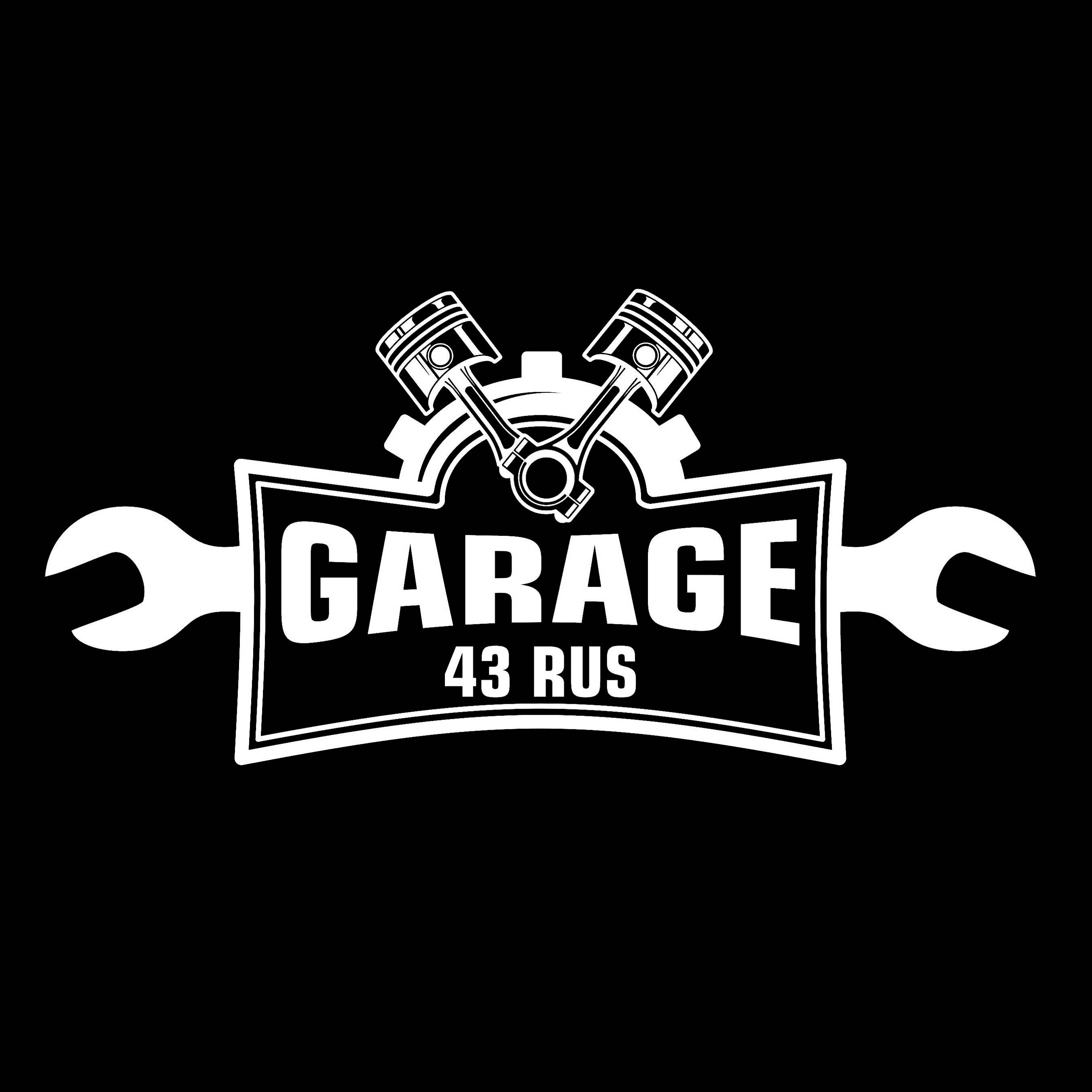 Иконка канала Garage43rus