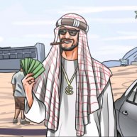 Иконка канала БЕСТИК