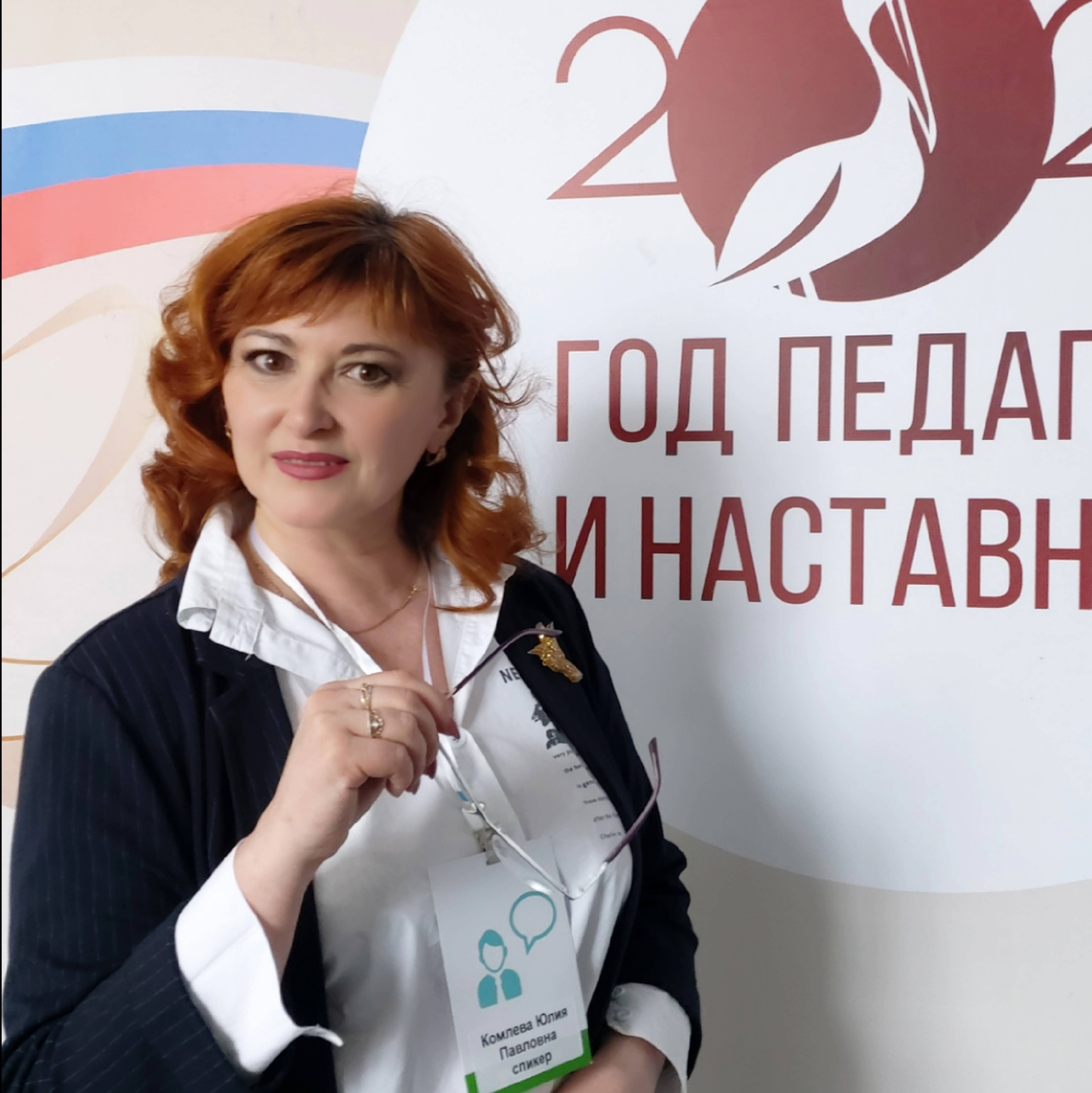 Иконка канала channel48645297