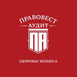 Иконка канала Правовест Аудит