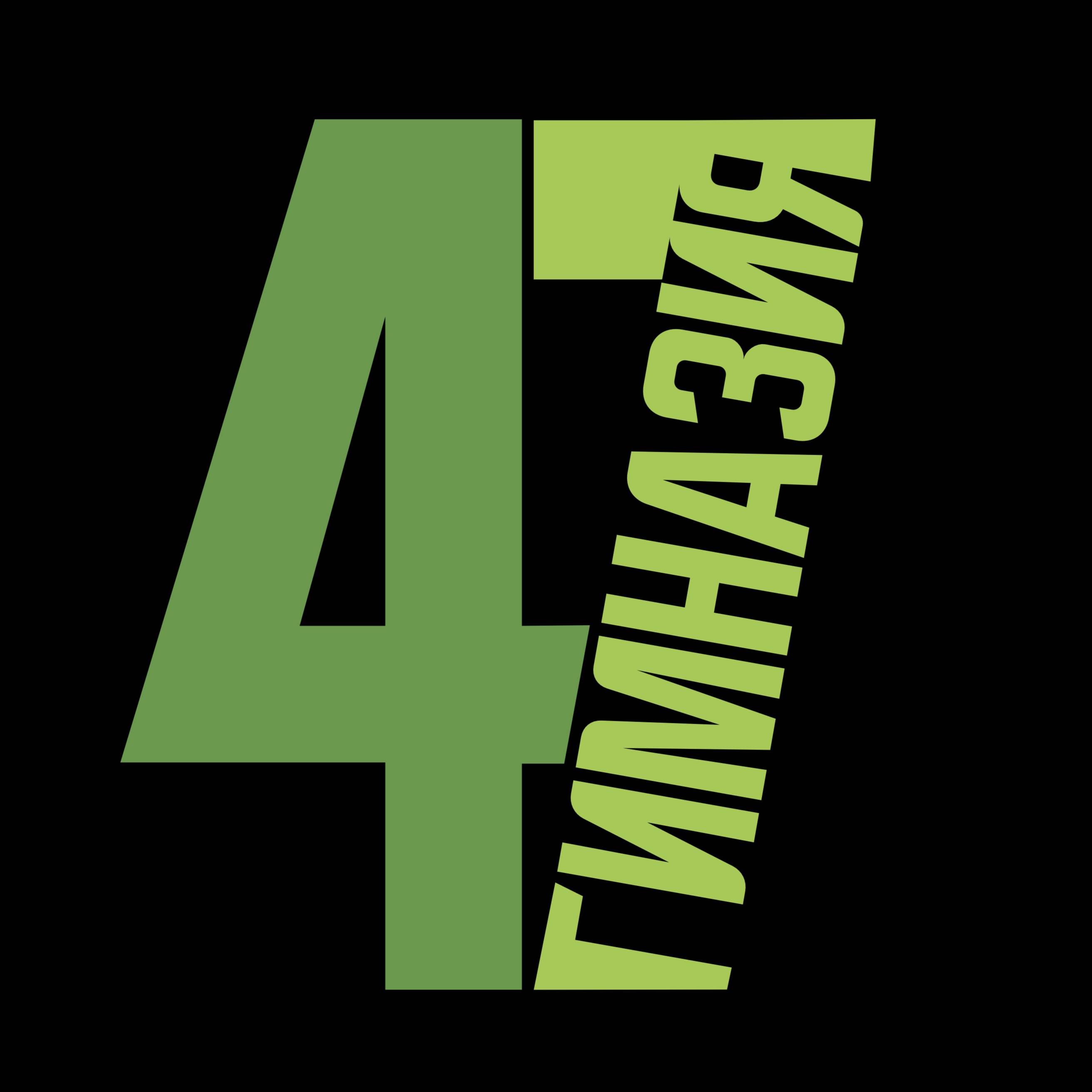 Иконка канала Гимназия №47