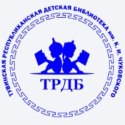 Иконка канала ТРДБ им. К.И.Чуковского