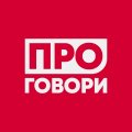 Иконка канала ПРОГОВОРИ