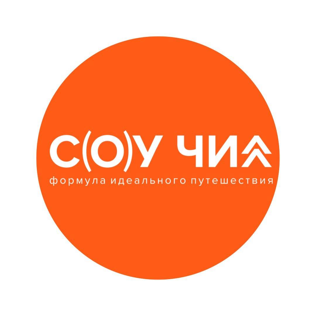Иконка канала Соу Чилл