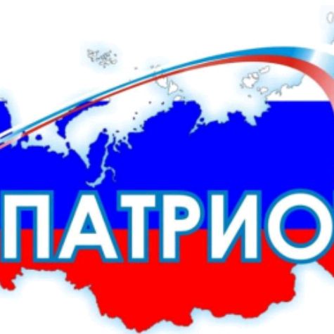 Иконка канала Я Патриот