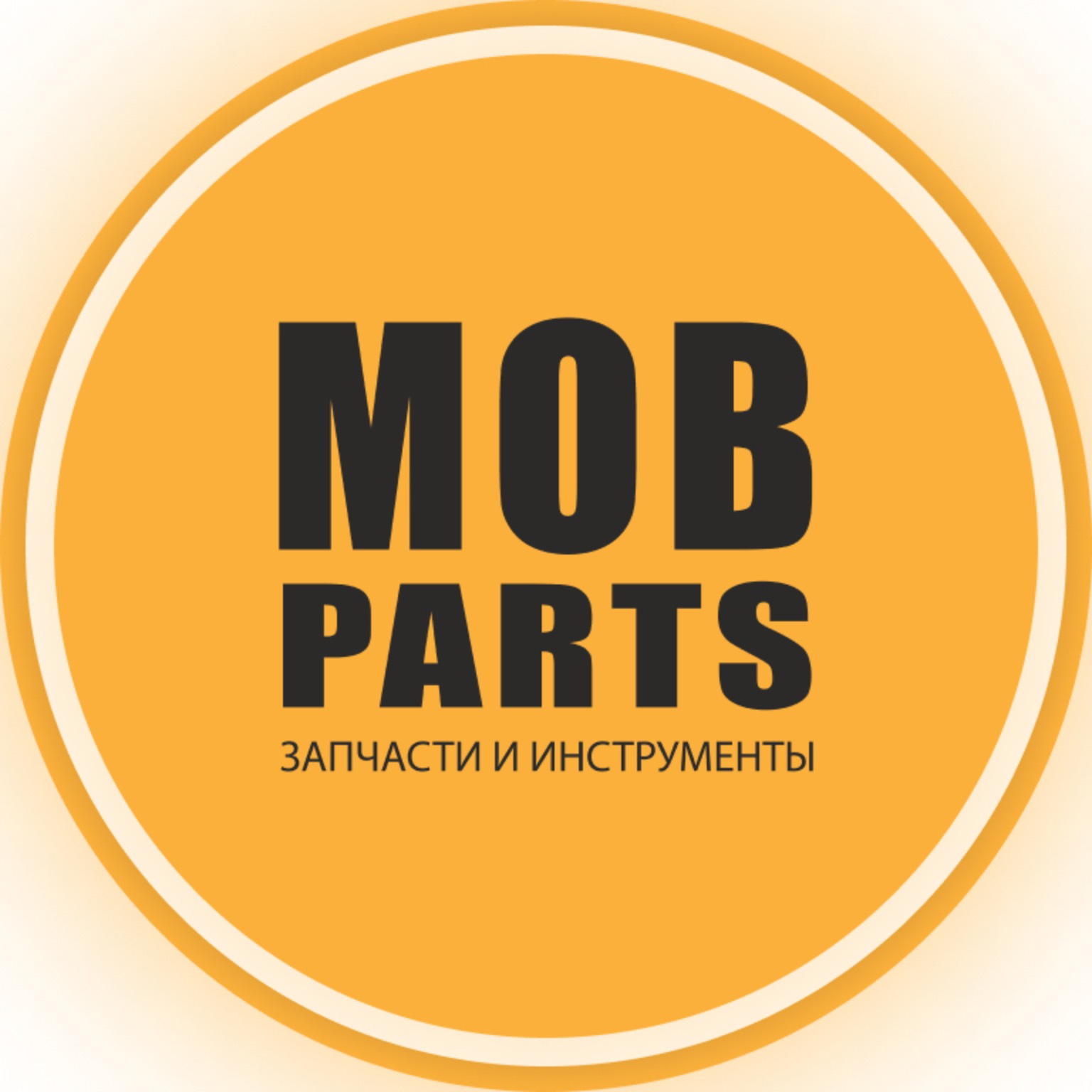 Иконка канала Мобпартс | запчасти и инструменты