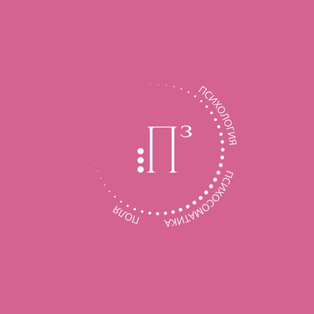 Иконка канала Школа Развития ...3П