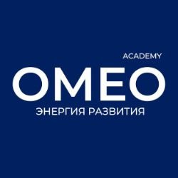 Иконка канала OMEO Academy
