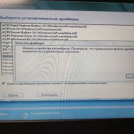 Иконка канала WindowsSoft