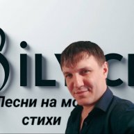 Иконка канала A.i.Khaisar U-K🎵☄️