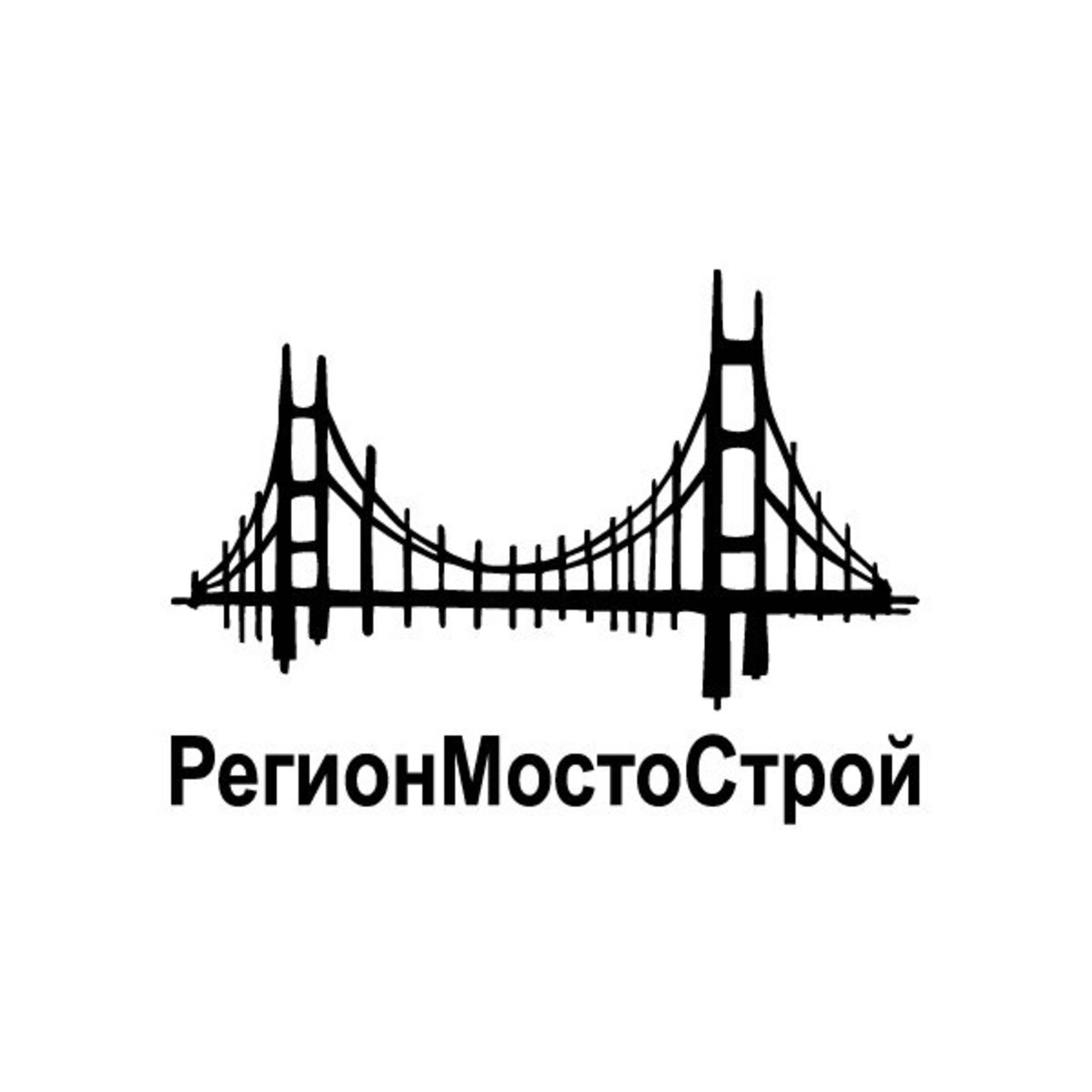Иконка канала РегионМостоСтрой