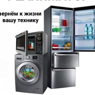 Иконка канала РеаниматоР