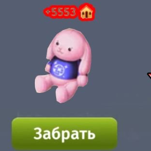Иконка канала ГРОМОВЁНОК