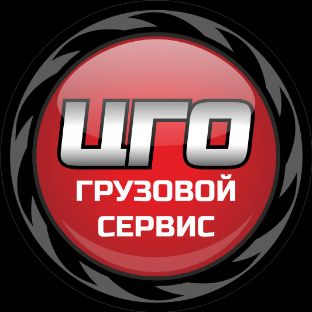 Иконка канала Центр грузового обслуживания