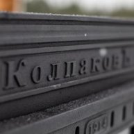 Иконка канала КолпаковЪ - печь для русской бани