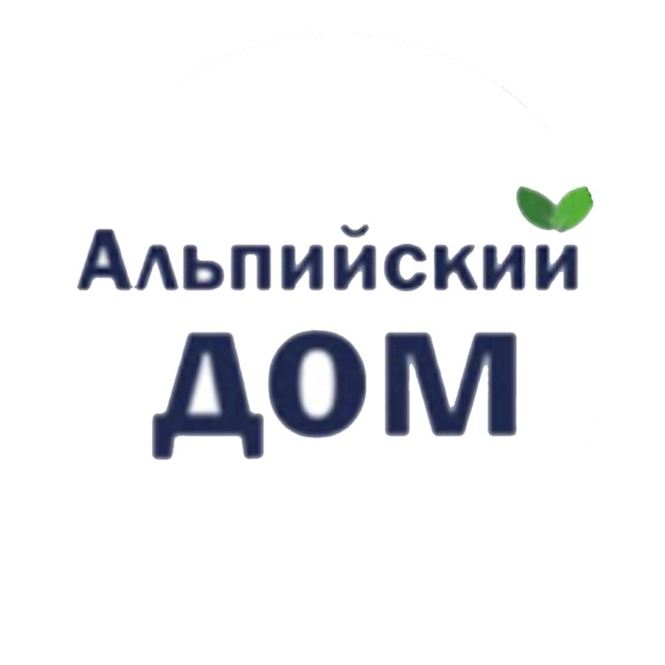 Иконка канала Альпийский дом