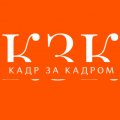 Иконка канала Кадр за Кадром