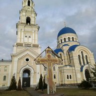 Иконка канала Православный ☦️ канал