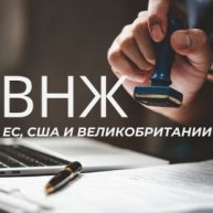 Иконка канала ICS migration