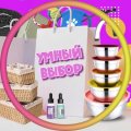 Иконка канала Умный выбор| Обзоры| Распаковки