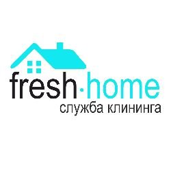 Иконка канала Клининговая компания Fresh Home