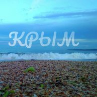 Иконка канала КРЫМ & Безмолвие крымской природы