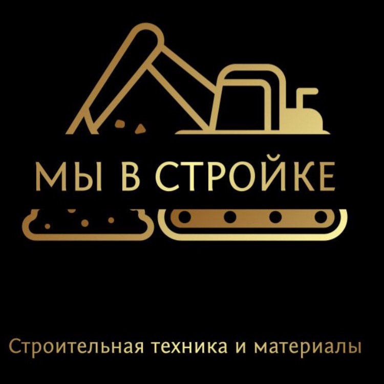 Иконка канала Мы В Стройке