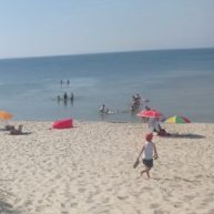 Иконка канала Природа и Путешествия.