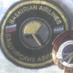 Иконка канала БАЛ