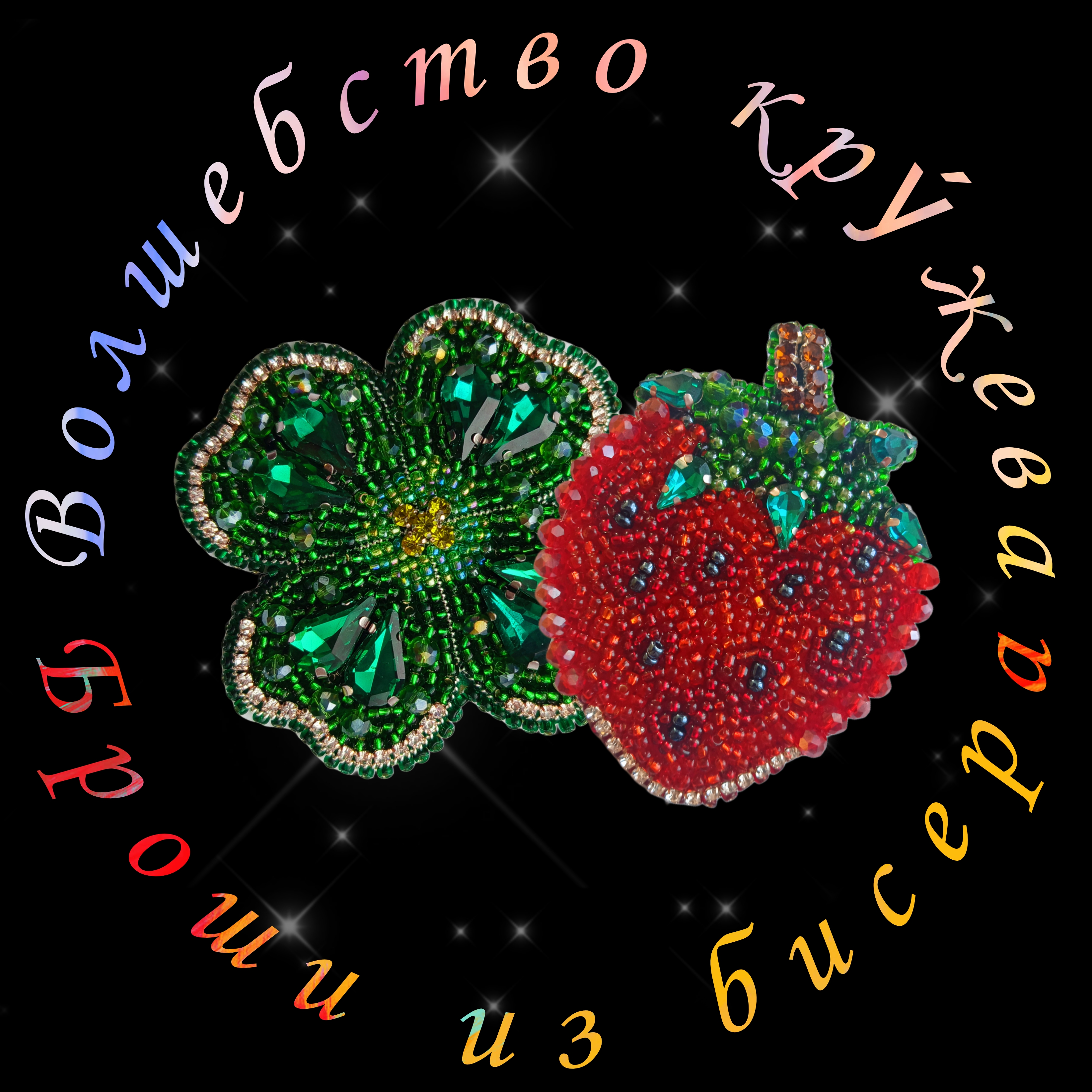 Иконка канала Волшебство кружева