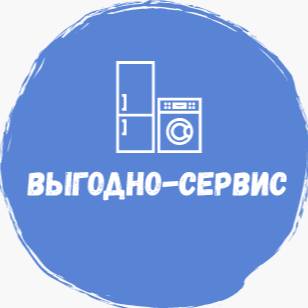 Иконка канала Выгодно-сервис, сервис-центр