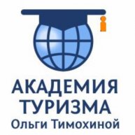 Иконка канала OlgaGrandTour