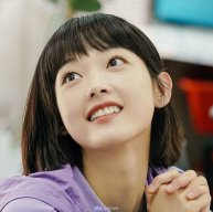 Иконка канала Сериал Силачка Кан Нам-сун / Himssen yeoja Gang Namsun
