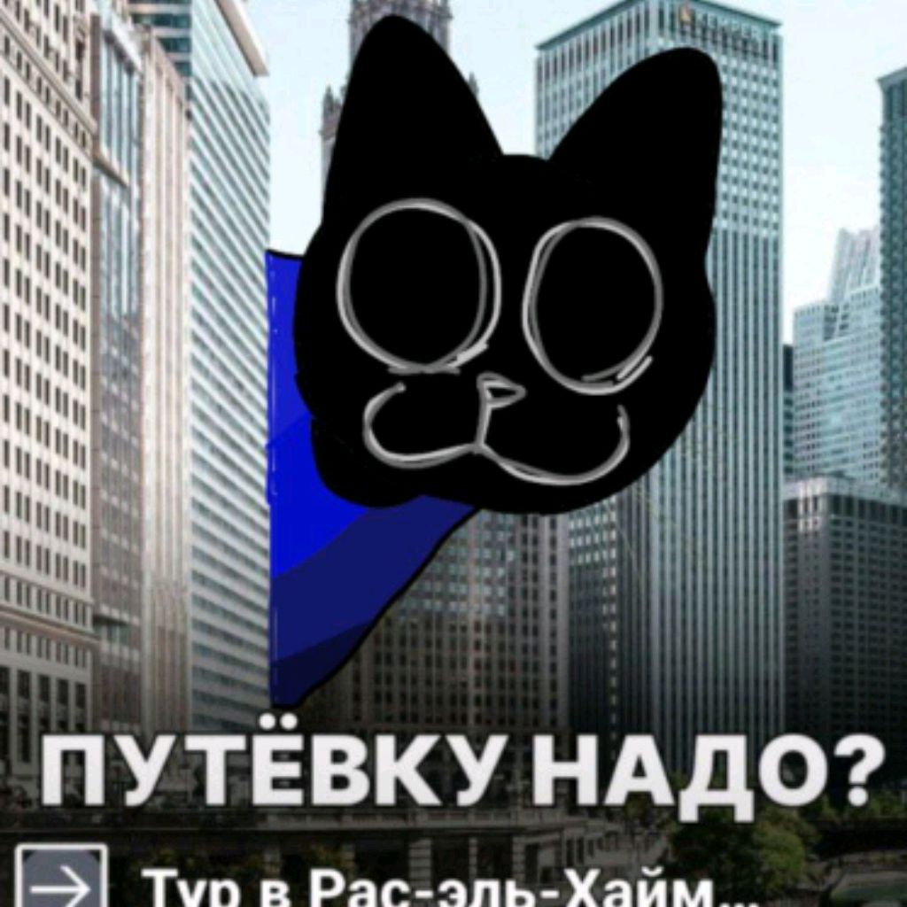 Иконка канала Taiko Takayama